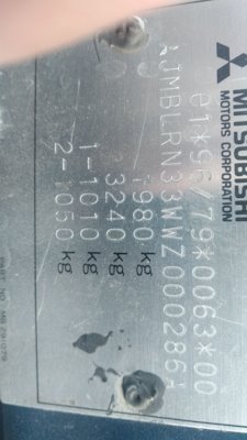 АКПП F4A4B. Разбираем модификации. — Mitsubishi Galant (9G), 2,4 л ...