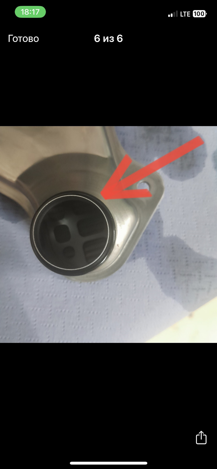 Замена масла в CVT — Subaru Forester (SK), 2,5 л, 2019 года | визит на ...