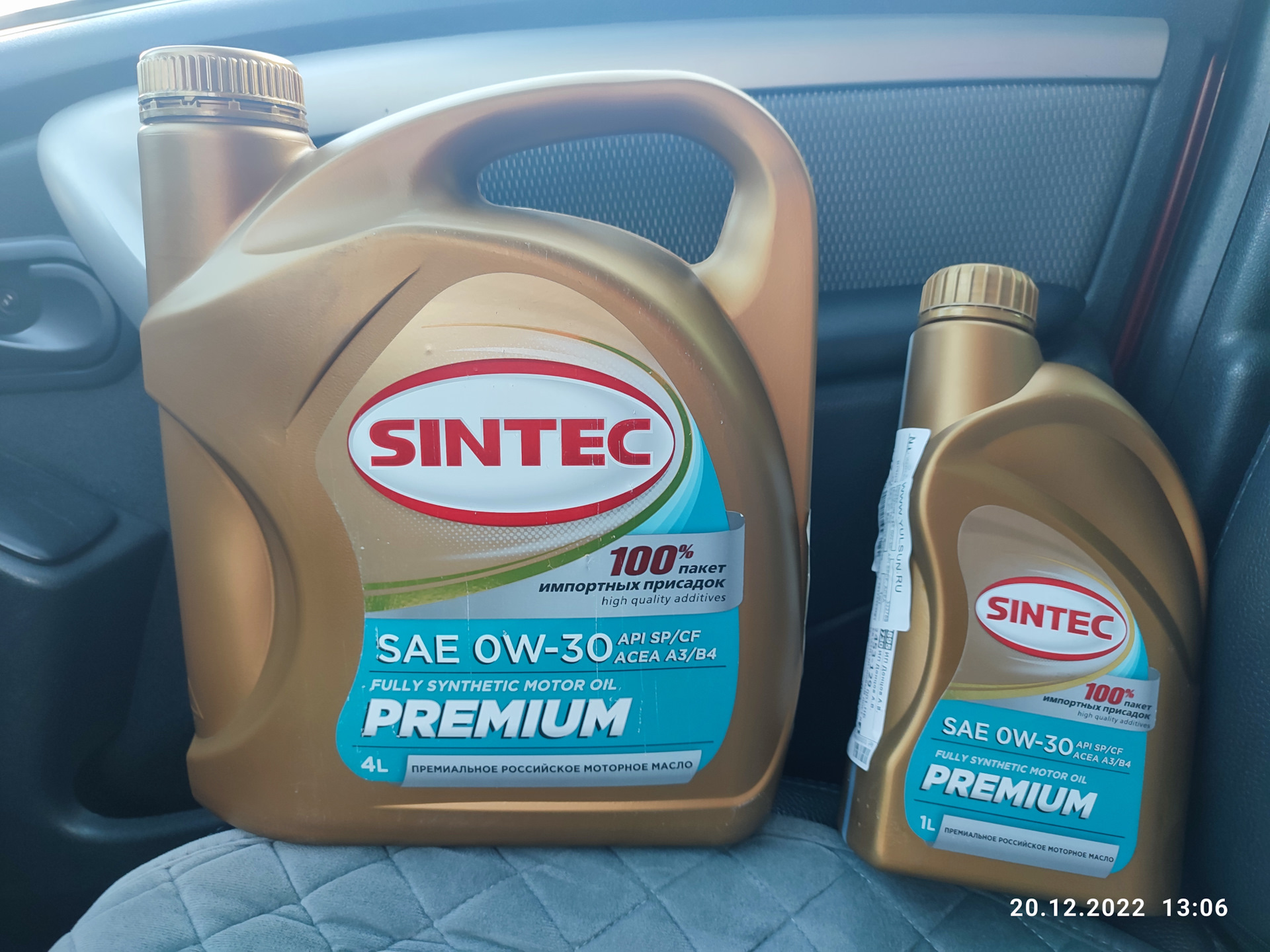 Какое масло залить в мотор Renault Duster? — SINTEC на DRIVE2