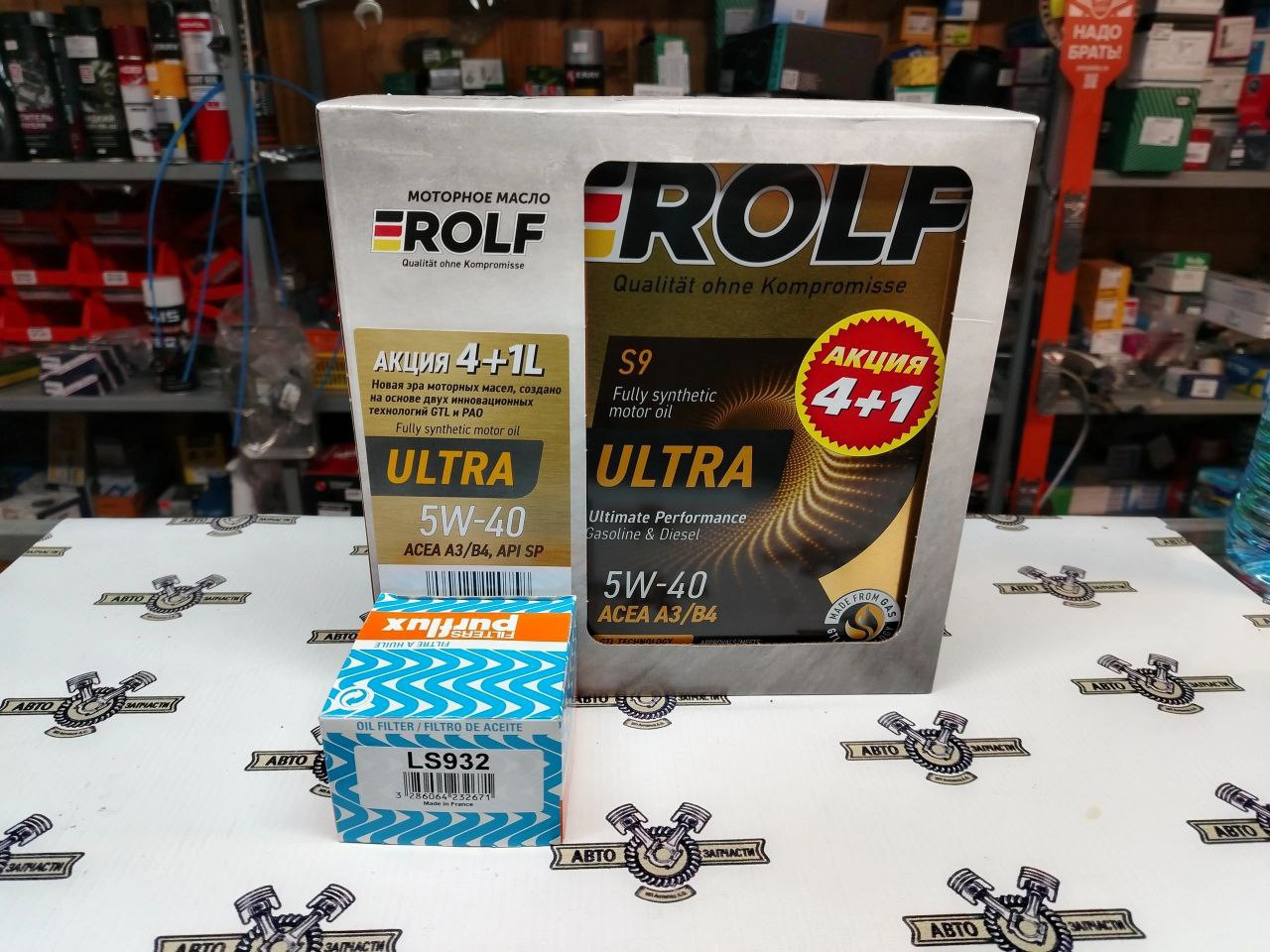 Rolf Ultra покоряет oil-club — ROLF на DRIVE2