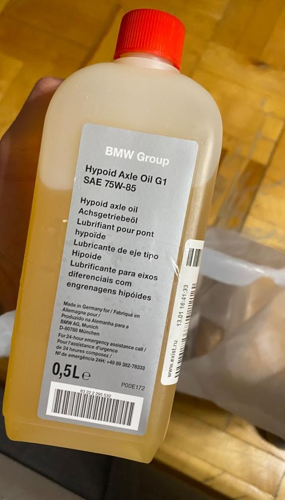 Масло в редуктор — BMW 3 series (F30), 2 л, 2012 года | плановое ТО ...
