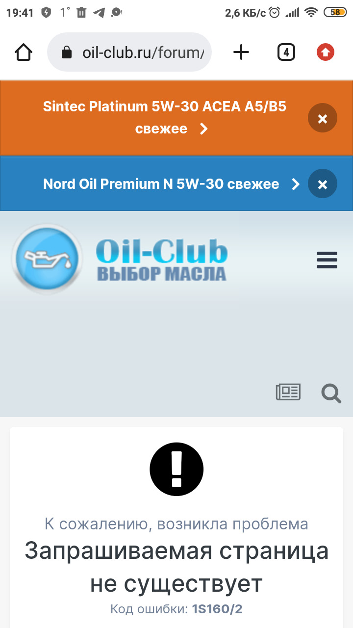 Акция CWORKS 4+1 — CWORKS на DRIVE2