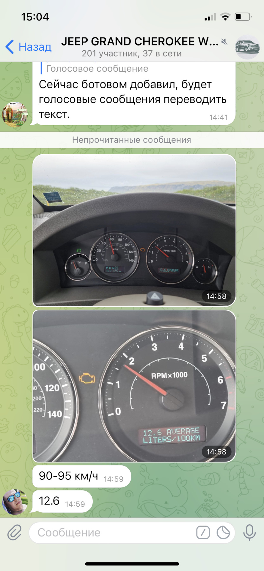 Клинанул движок jeep grand cherokee wk — Jeep Grand Cherokee (WK), 3 л, 2009 года | поломка | DRIVE2