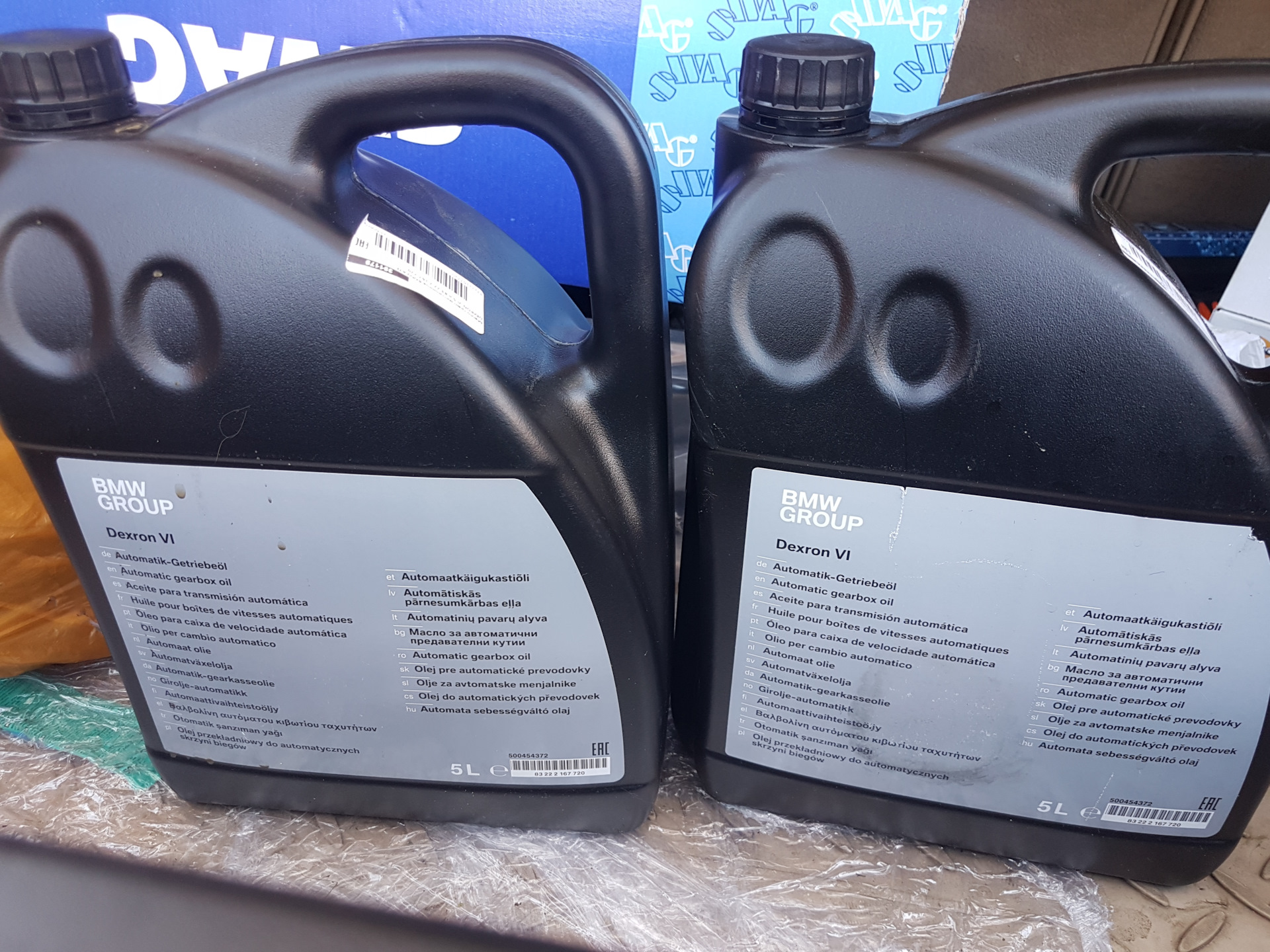 Коробка GM, что лить при первом ТО — BMW X5 (E53), 3 л, 2005 года ...