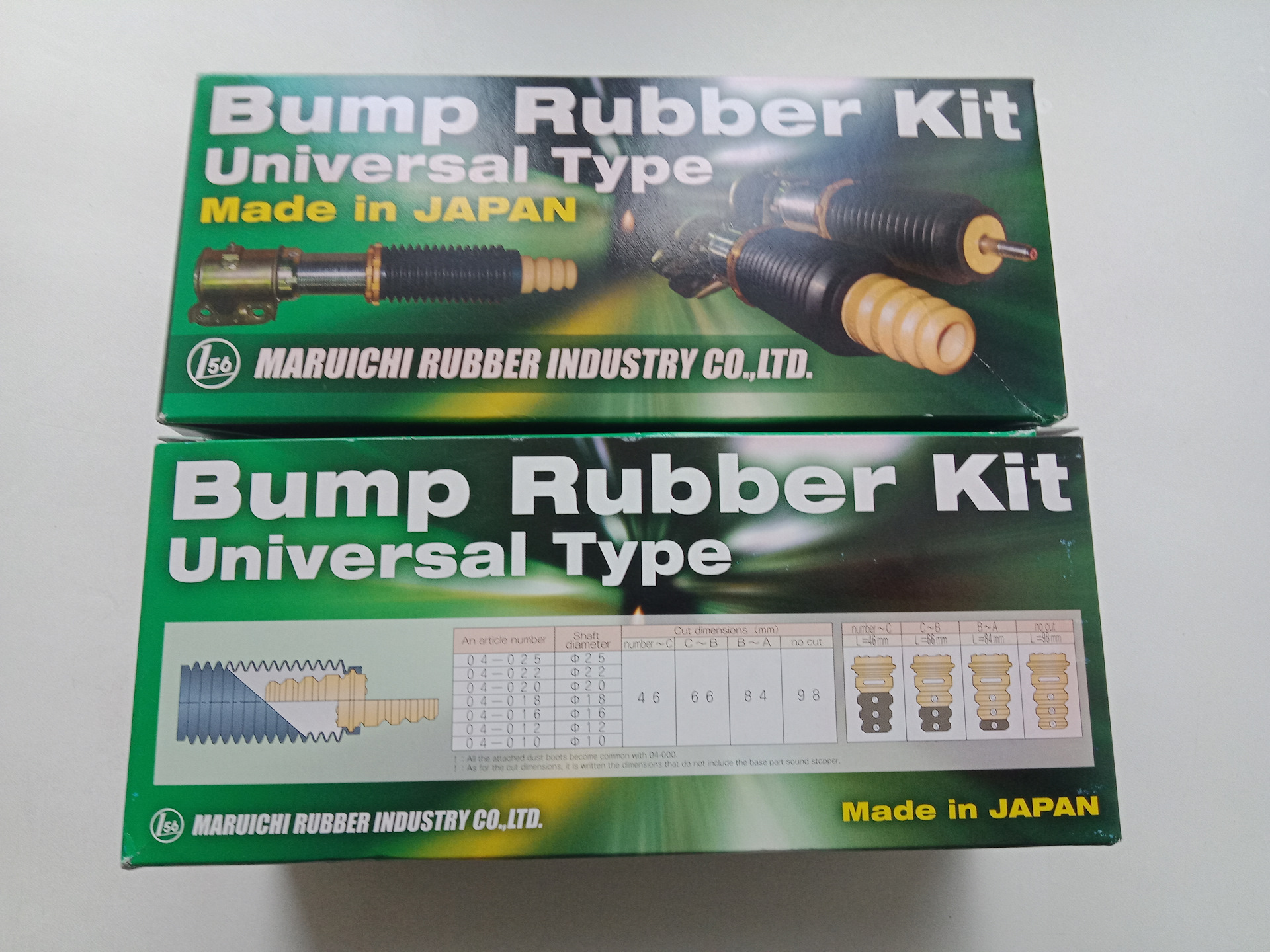 Пыльники амортизатора — Mitsubishi Outlander (3G), 2 л, 2014 года ...