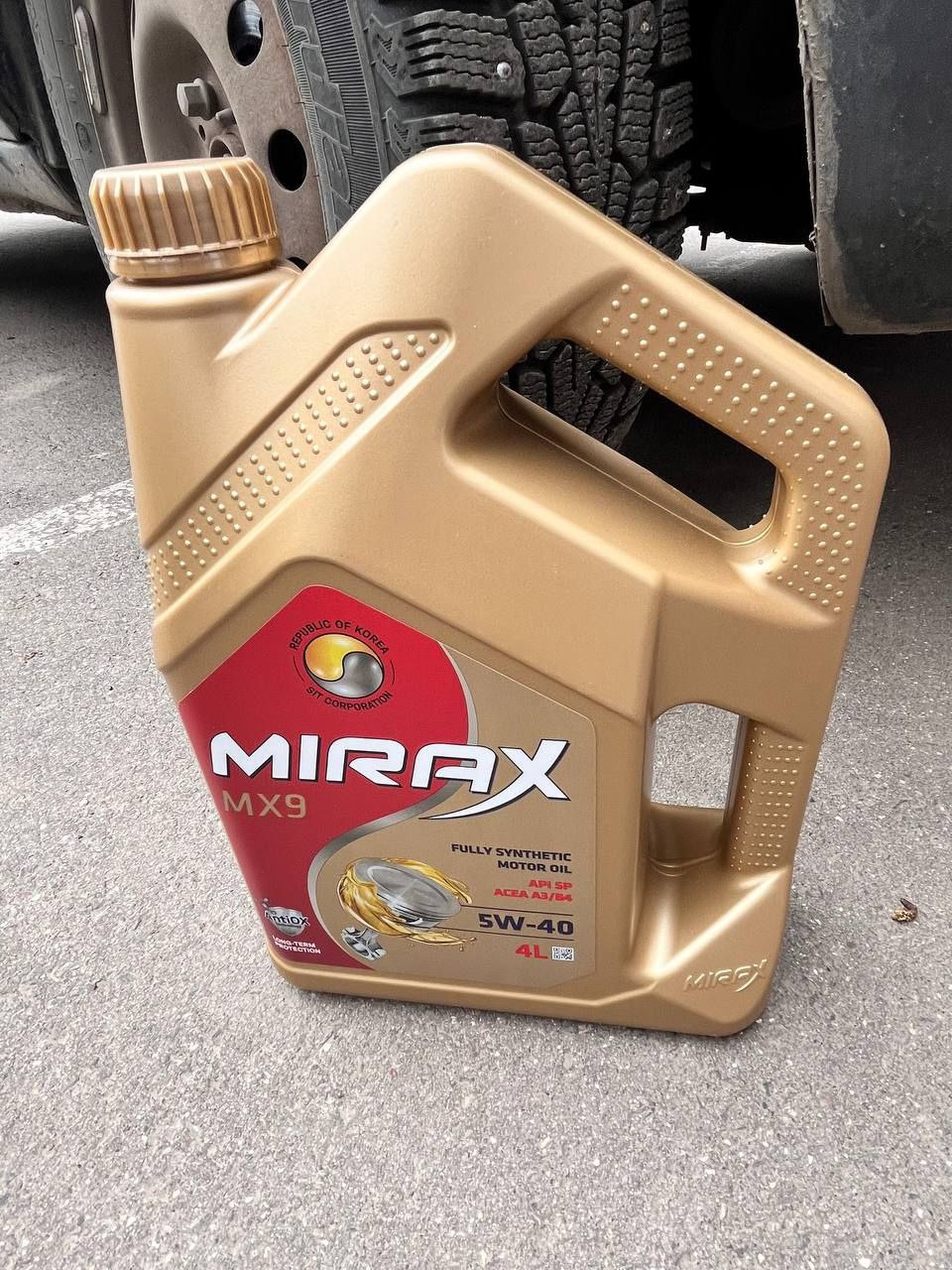 О присадках – популярно. Часть 2 — MIRAX на DRIVE2