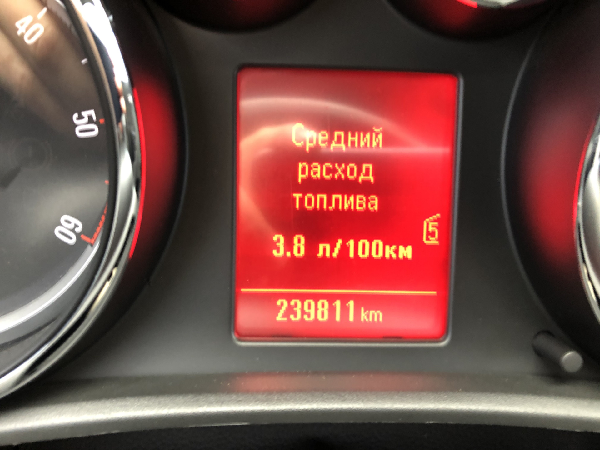 Расход по трассе на Opel Astra J 1 7 — Opel Astra J 1 7 л 2013 года