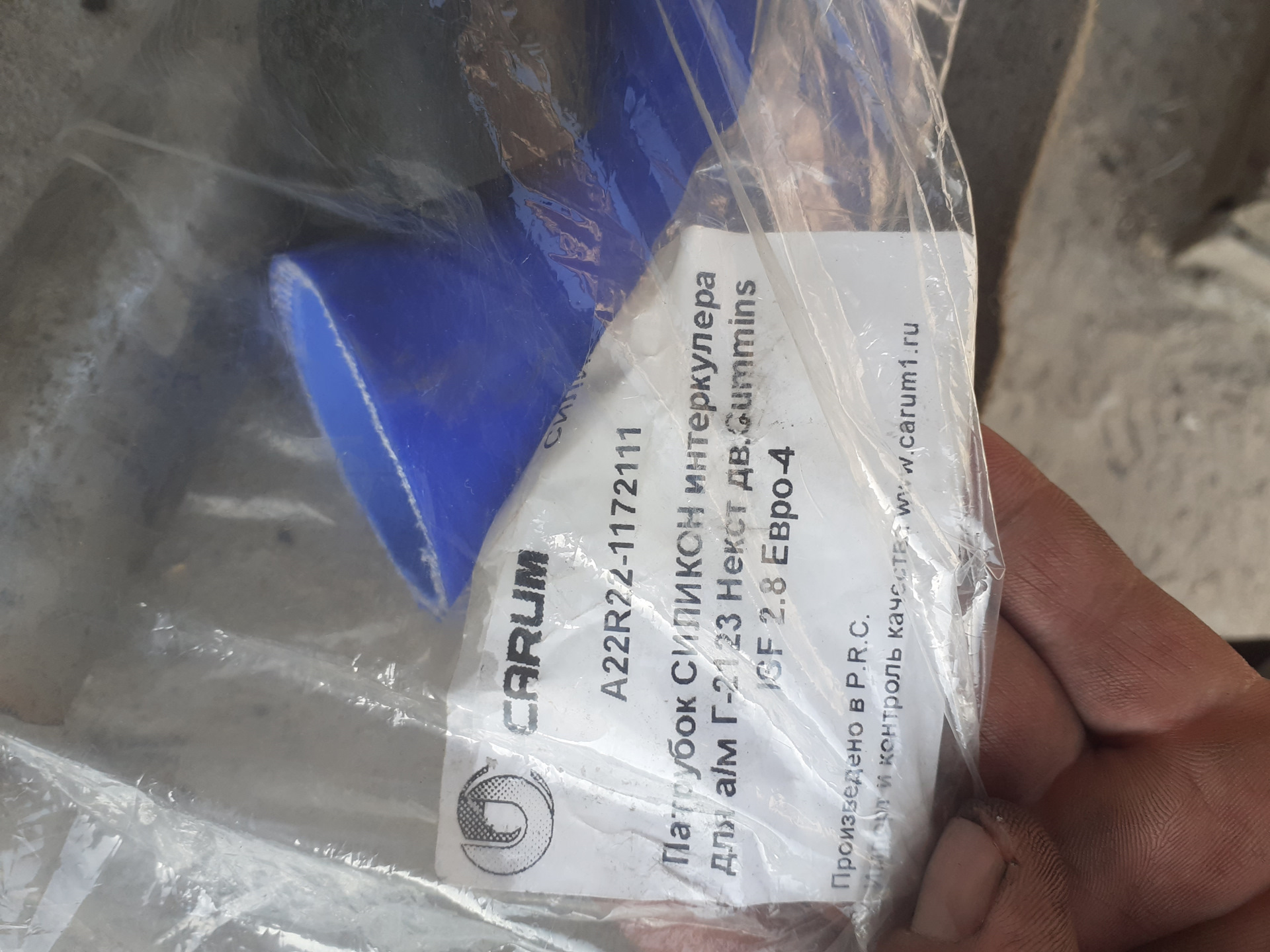 Ошибка DF301 1.DEF, нет тяги, передув\недодув. — Renault Espace (4G), 2 ...