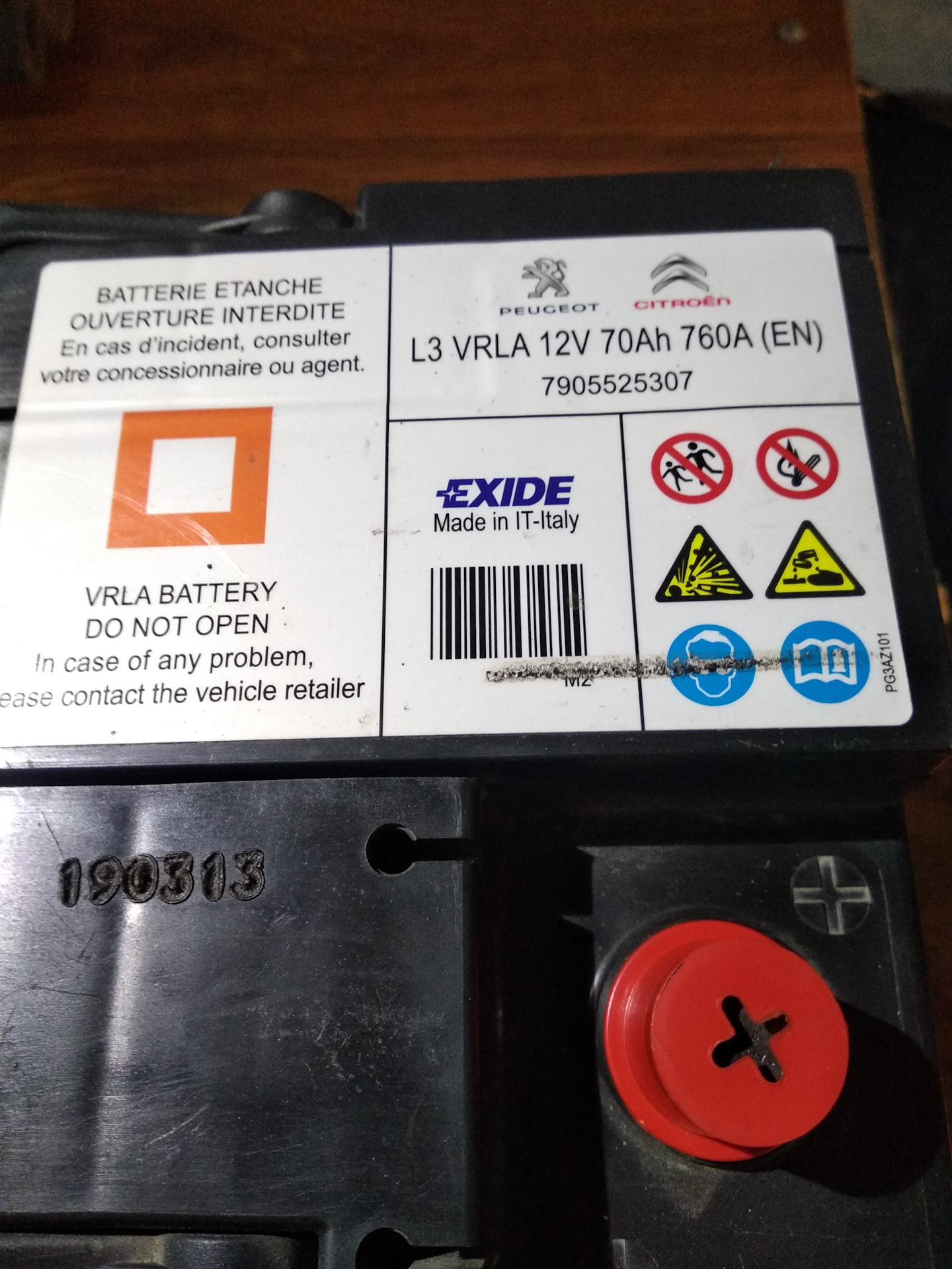 Exide inside — Citroen Grand C4 Picasso (2G), 1,6 л, 2014 года ...