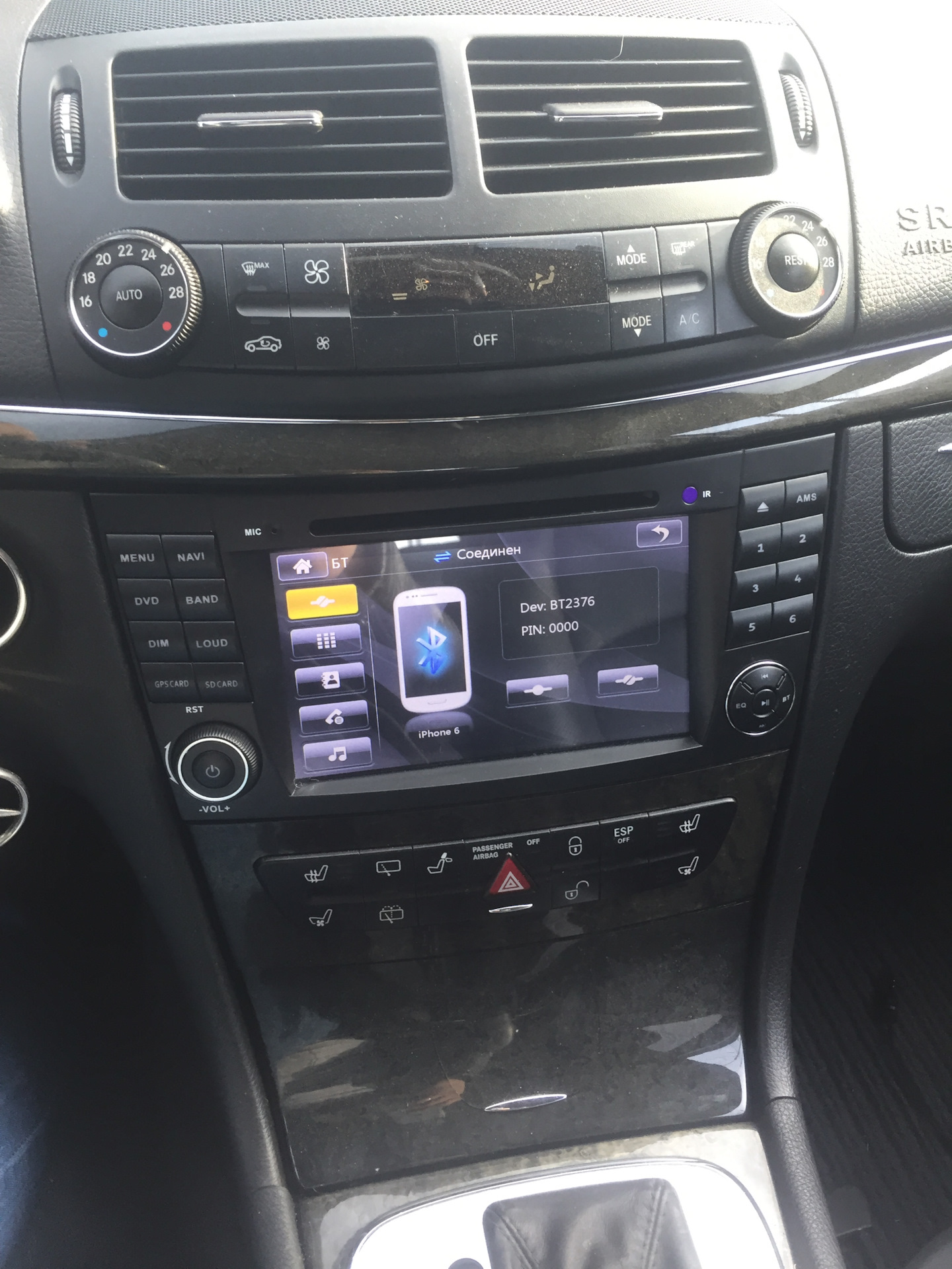 Command — Mercedes-Benz E-Class (W211), 3,7 л, 2004 года | автозвук ...