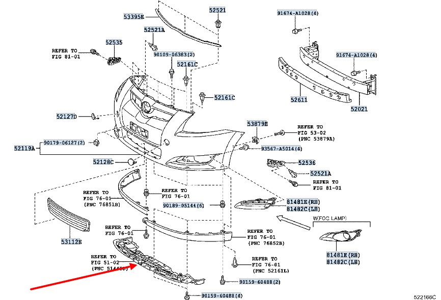 Крышка двигателя — Toyota Auris (1G), 1,6 л., 2007 года | запчасти | DRIVE2