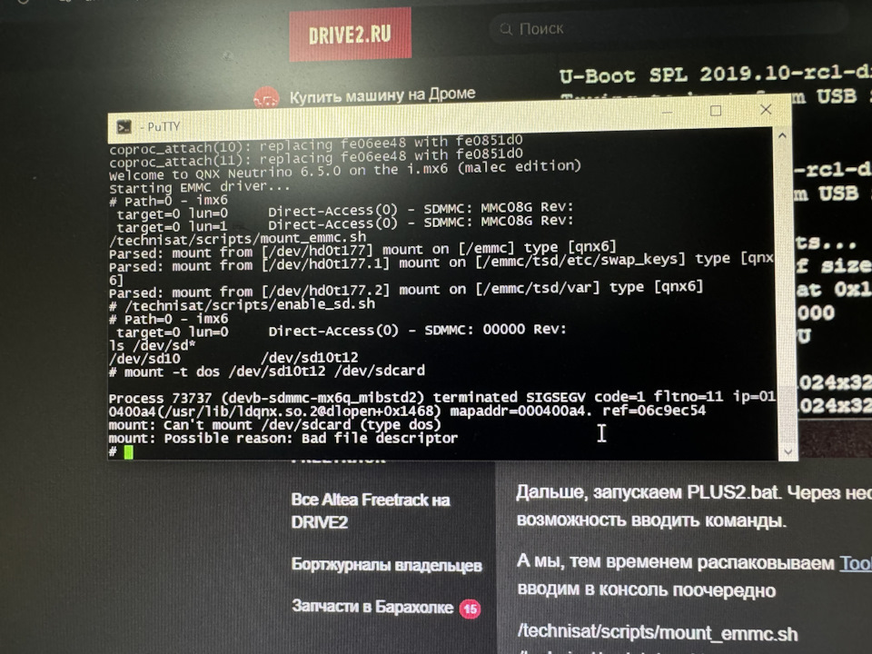 Установка Toolbox на почти любые MIB STD2 PQ/ZR без пайки и обращения к "специалистам" — DRIVE2