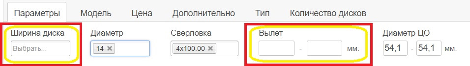 15. Готовь сани летом. — Toyota Vitz (10), 1,3 л, 2001 года | шины | DRIVE2