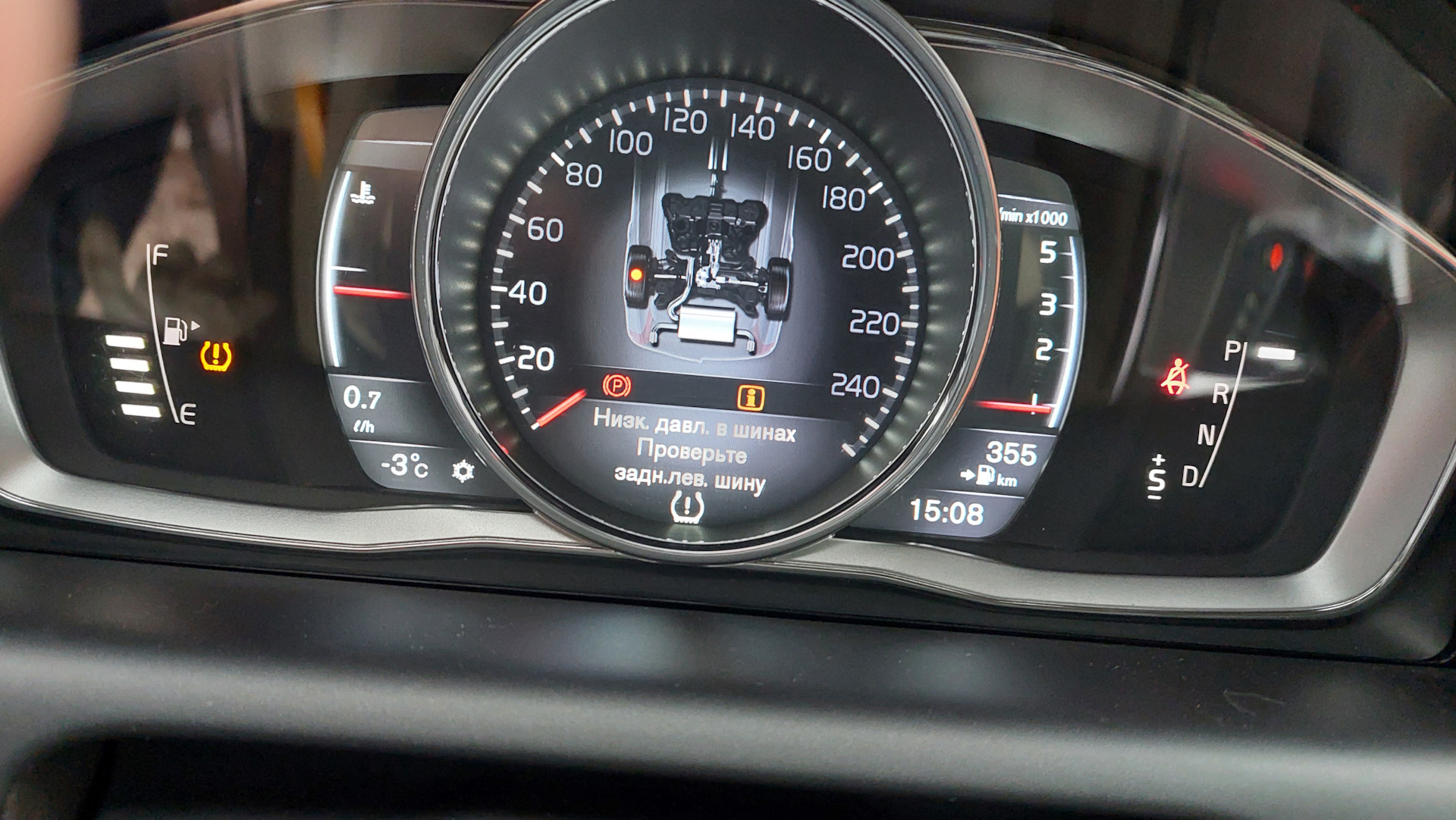 Активация штатной TPMS XC60 P3 или сказ о первой доработке — Volvo XC60 ...