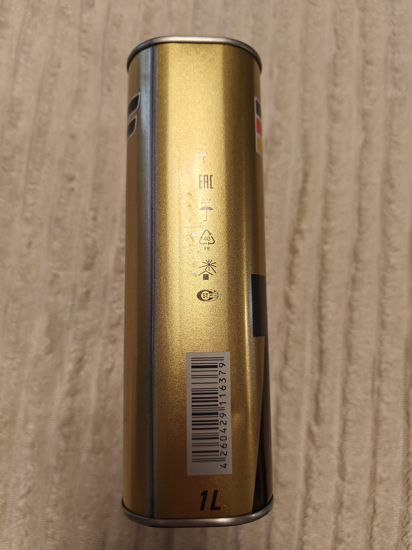 Компонент, подтверждающий оригинальность масла Rolf Professional — ROLF на DRIVE2