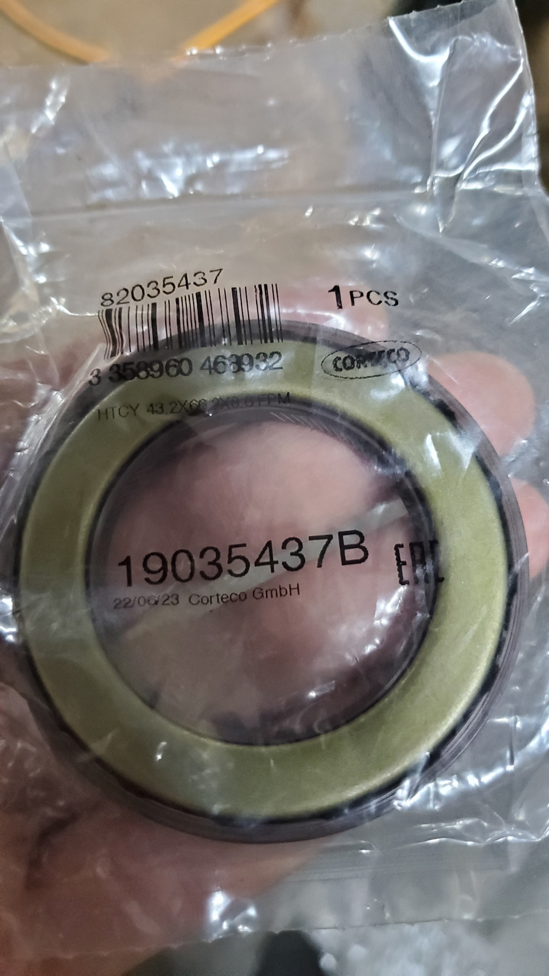 Сальник левого привода АКПП от Lend Rover LR002905 не подошёл, как ...