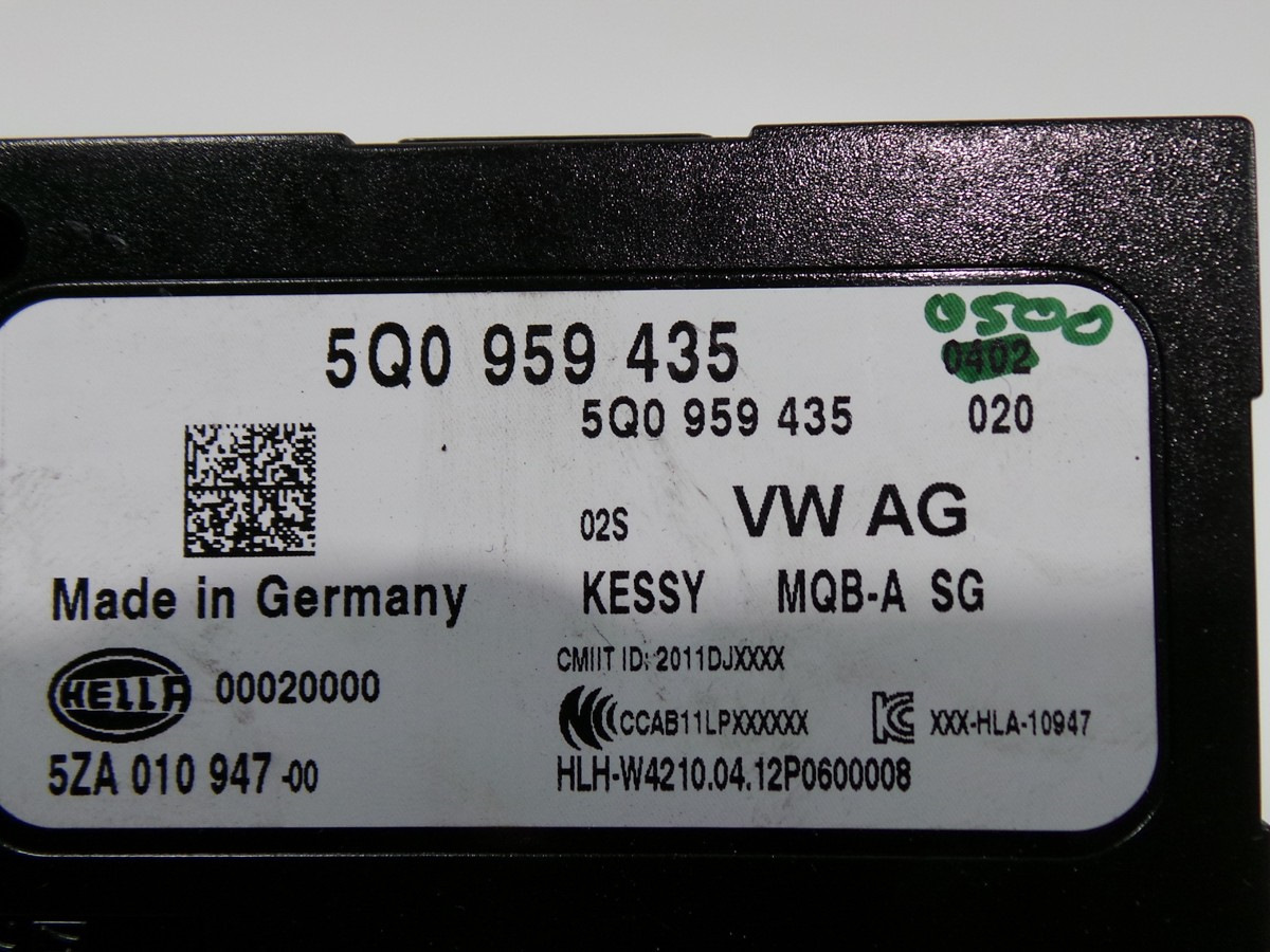 Добавление KESSY Entry и превращение KESSY Go в KESSY Full или о чем ...