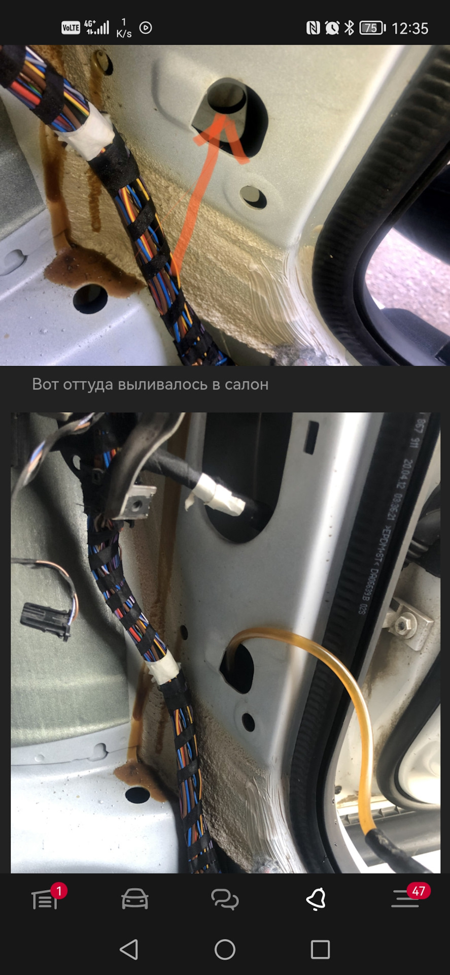 #20 ошибка 01217 — пиропатрон боковой подушки безопасности водителя ...