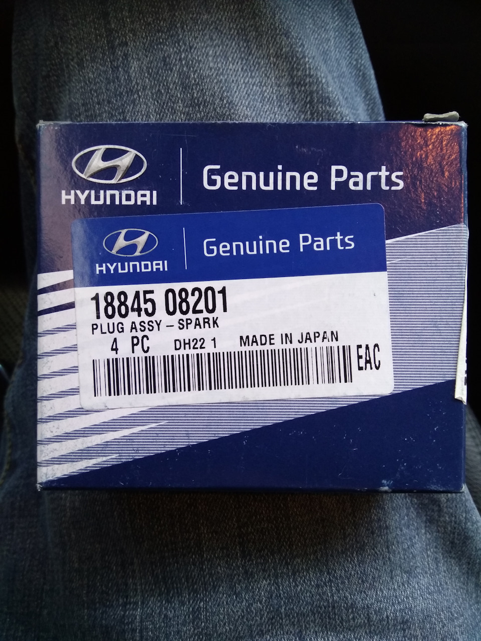 Покупка и ТО на зиму — Hyundai Genesis Coupe, 2 л, 2010 года | плановое ...