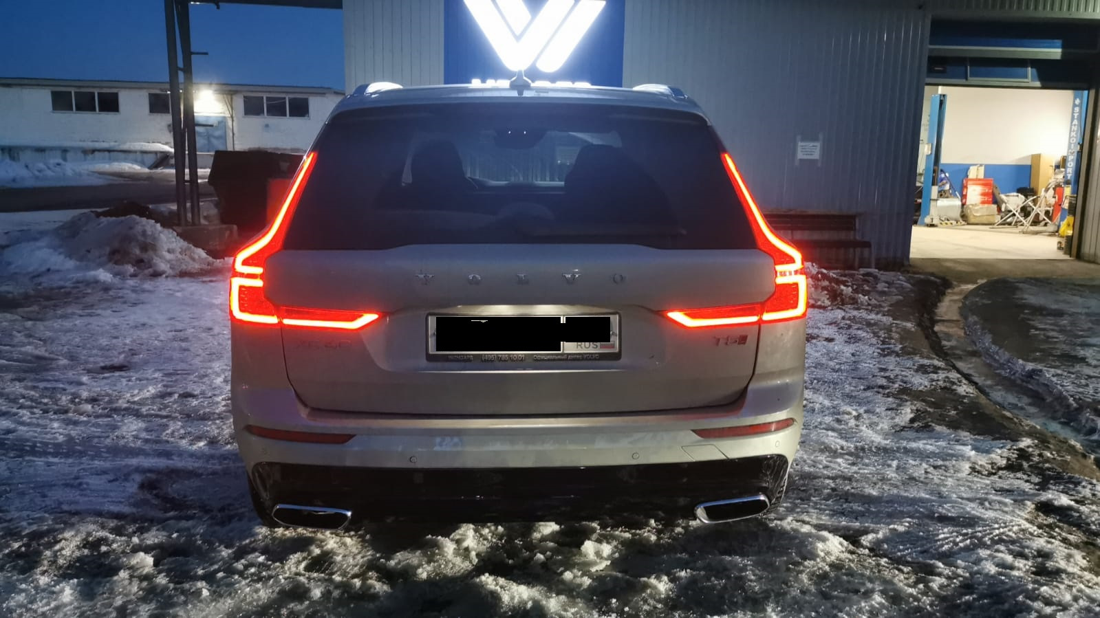 R-Design стиль заднего бампера — Volvo XC60 (2G), 2 л, 2018 года ...