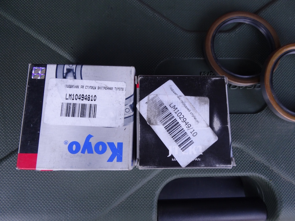 Передние ступичные подшипники — Toyota Hiace Regius, 2,7 л, 1998 года ...