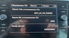 Активация telnet (и не только) на любых MIB2 STD Delphi без использования почты и обращения к ...