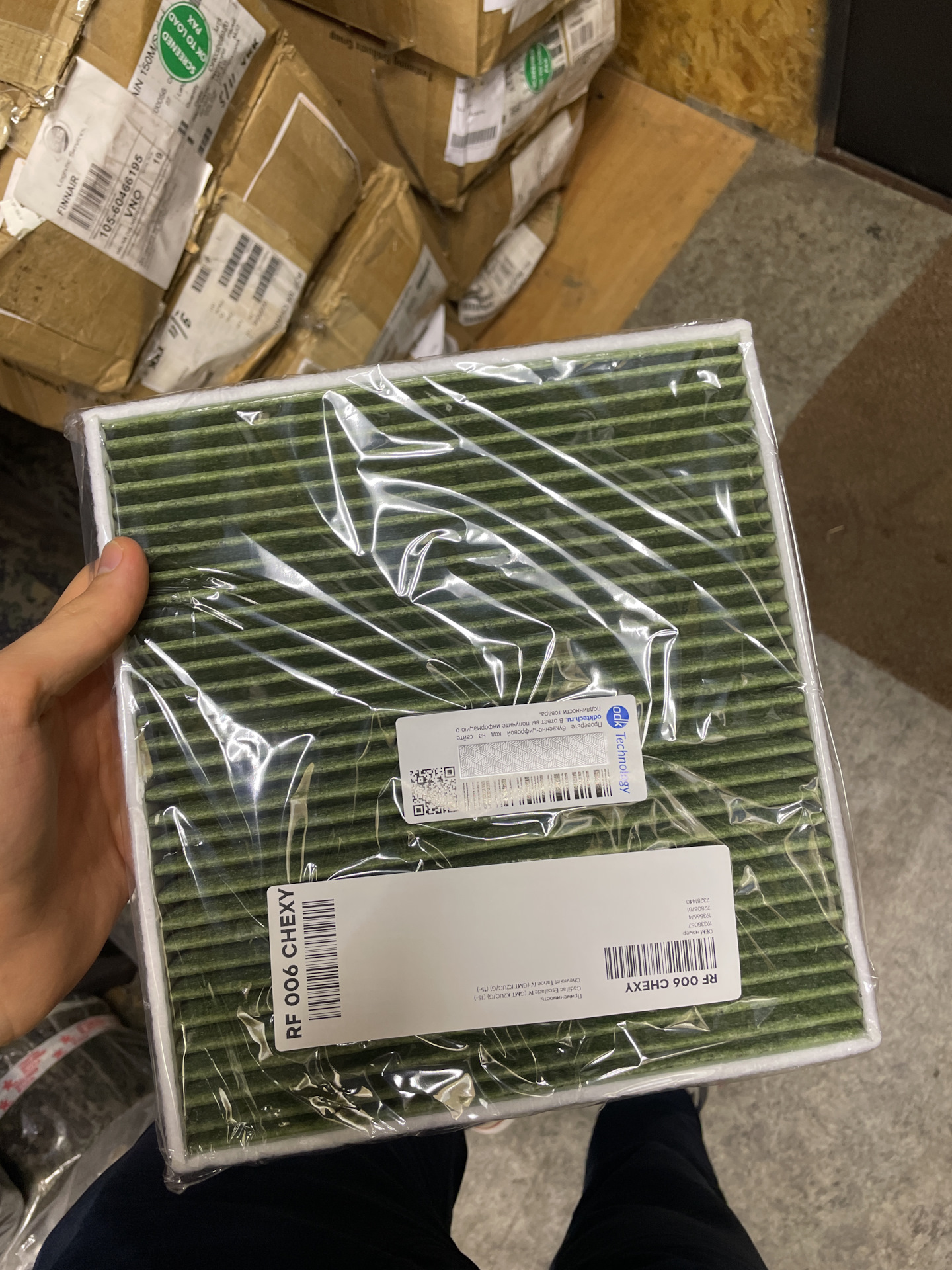 Маржинальности GM не хватает похоже :) — Cadillac Escalade (4G), 6,2 л ...