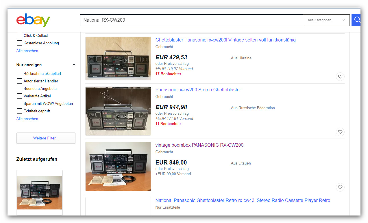 Дилемма. National RX-CW200 или продолжаю искать деку? — Сообщество ...