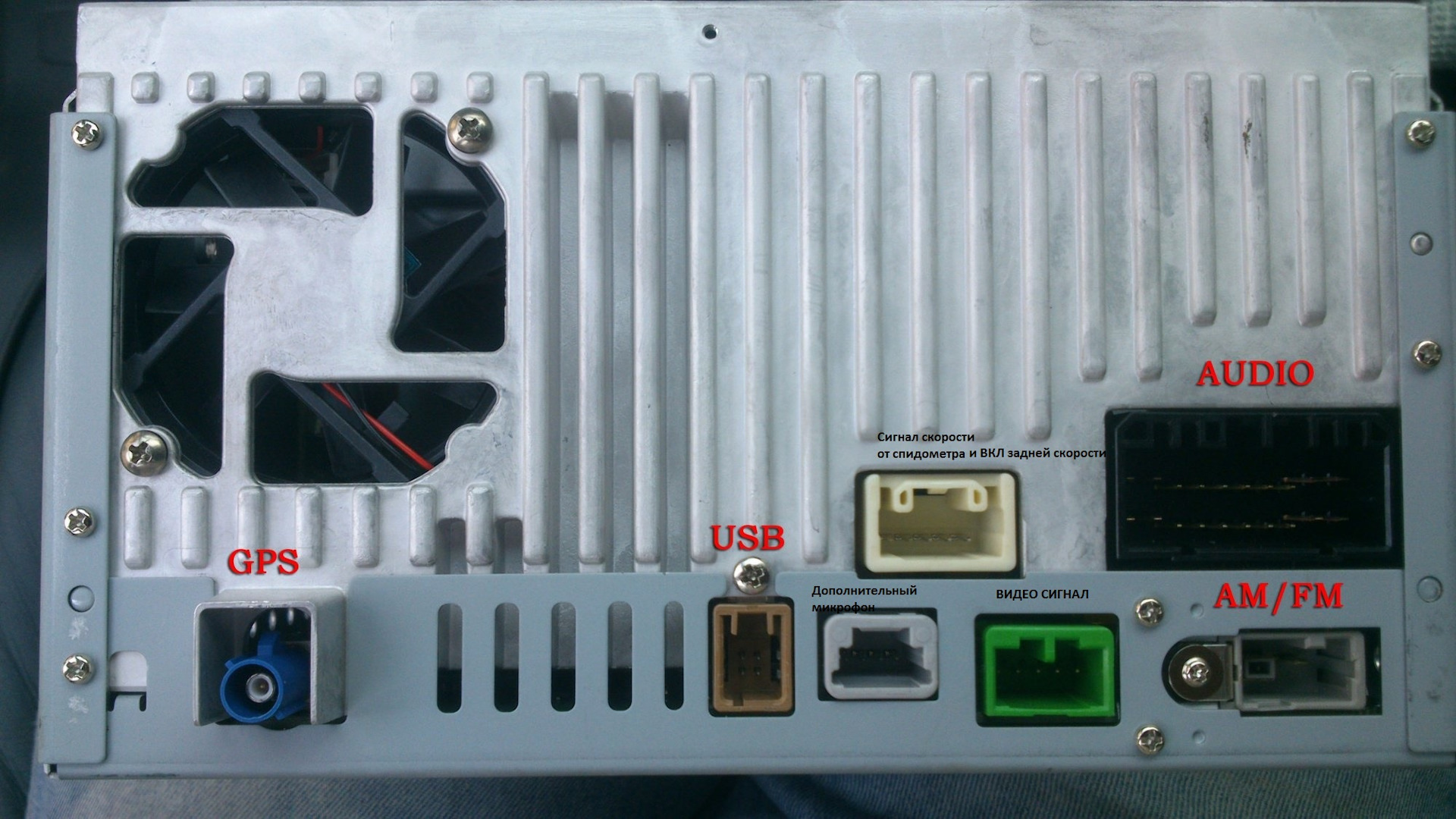 Torisan. Active subwoofer system. Model FSP-SW101 — Suzuki Grand Vitara ...