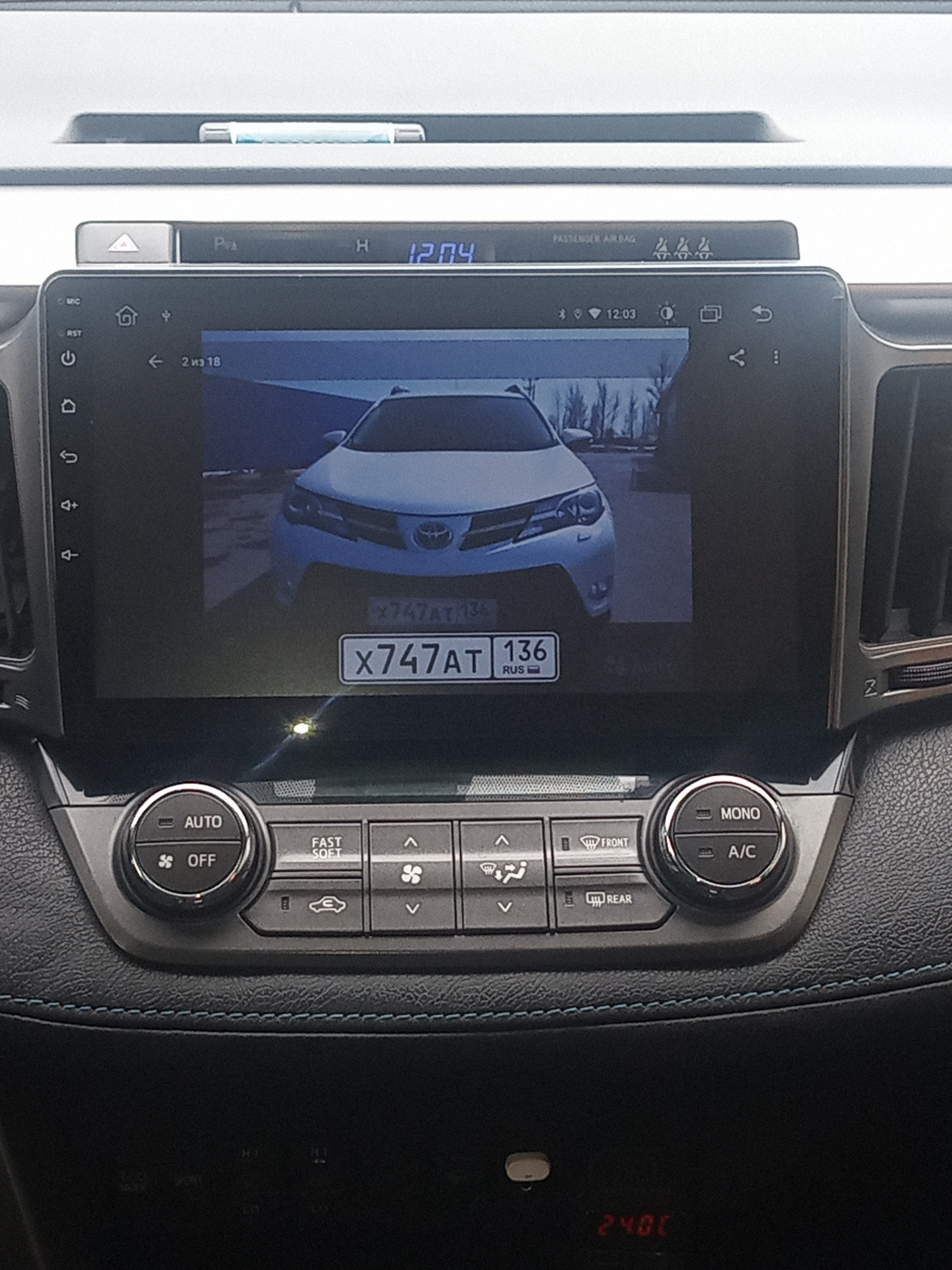Решил обновить магнитоллу — Toyota RAV4 (IV), 2,4 л, 2013 года ...