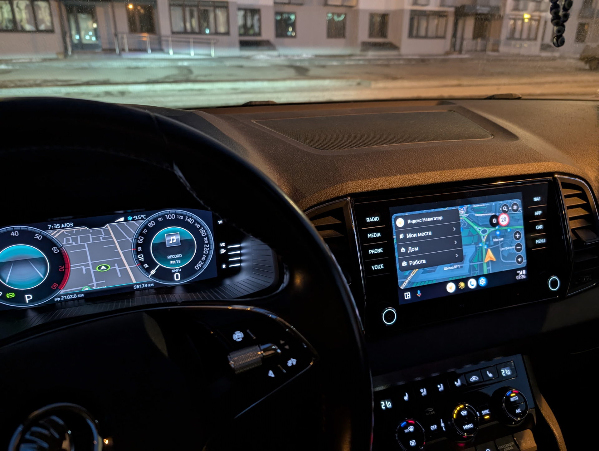 Активация полных наборов FEC/SWAP (навигации, carplay, голосового ...