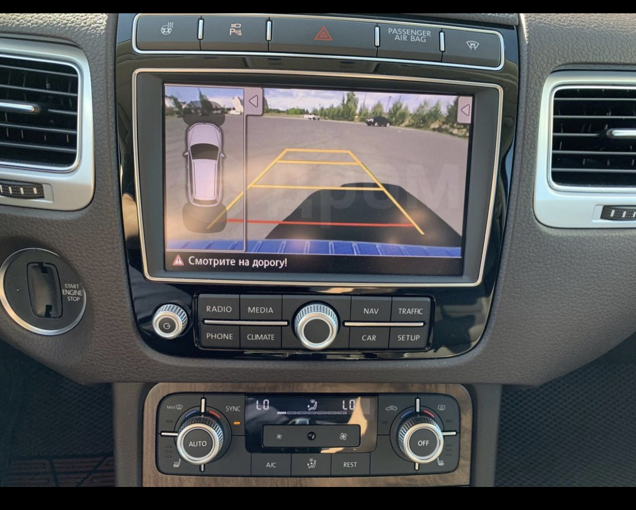 Подсветка rns 850 — Volkswagen Touareg (2G), 3,6 л, 2017 года ...