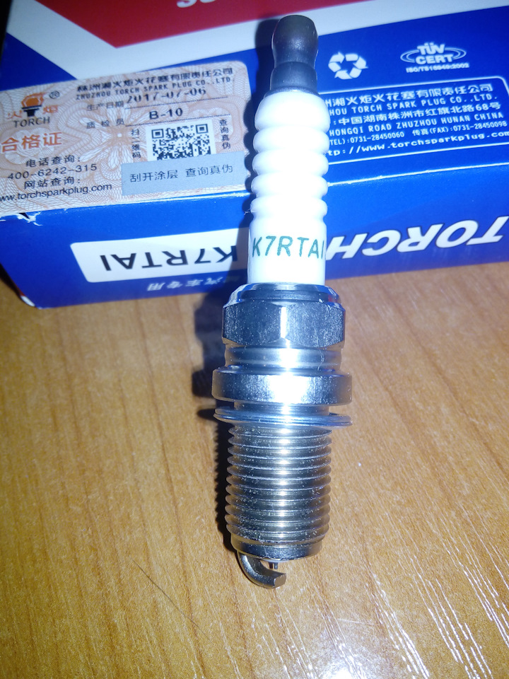 Очередная замена свечей. — Great Wall Hover, 2 л., 2015 года | своими ...