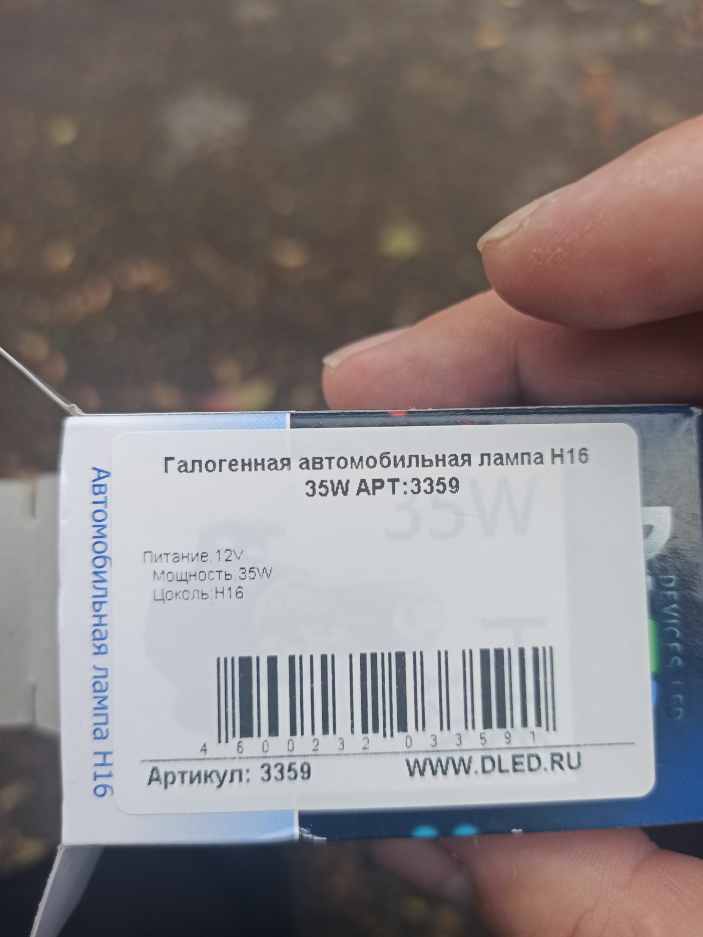 Все лампы Сандеро Степвей 2G — Renault Sandero Stepway (2G), 1,6 л ...