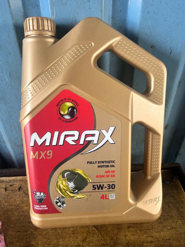 Есть ли на рынке контрафактное масло MIRAX? — MIRAX на DRIVE2