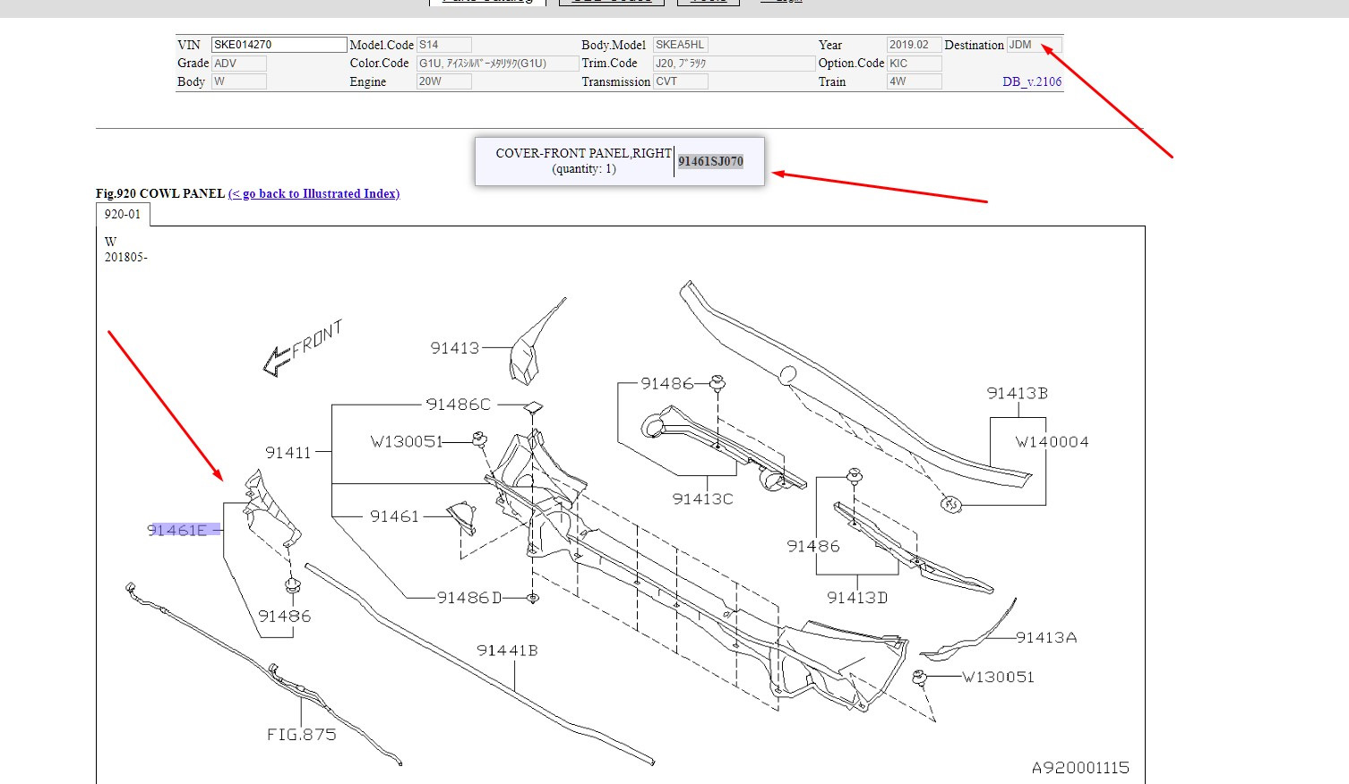 Для чего эта приблуда ? — Subaru Forester (SK), 2,5 л, 2019 года ...