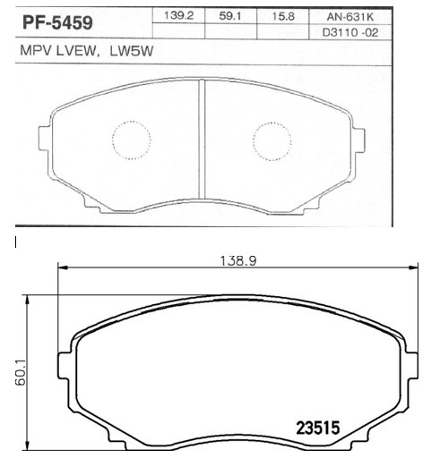 Колодки NISSHINBO NP5012 не подходят по размеру на EDGE — Ford Edge (1G ...