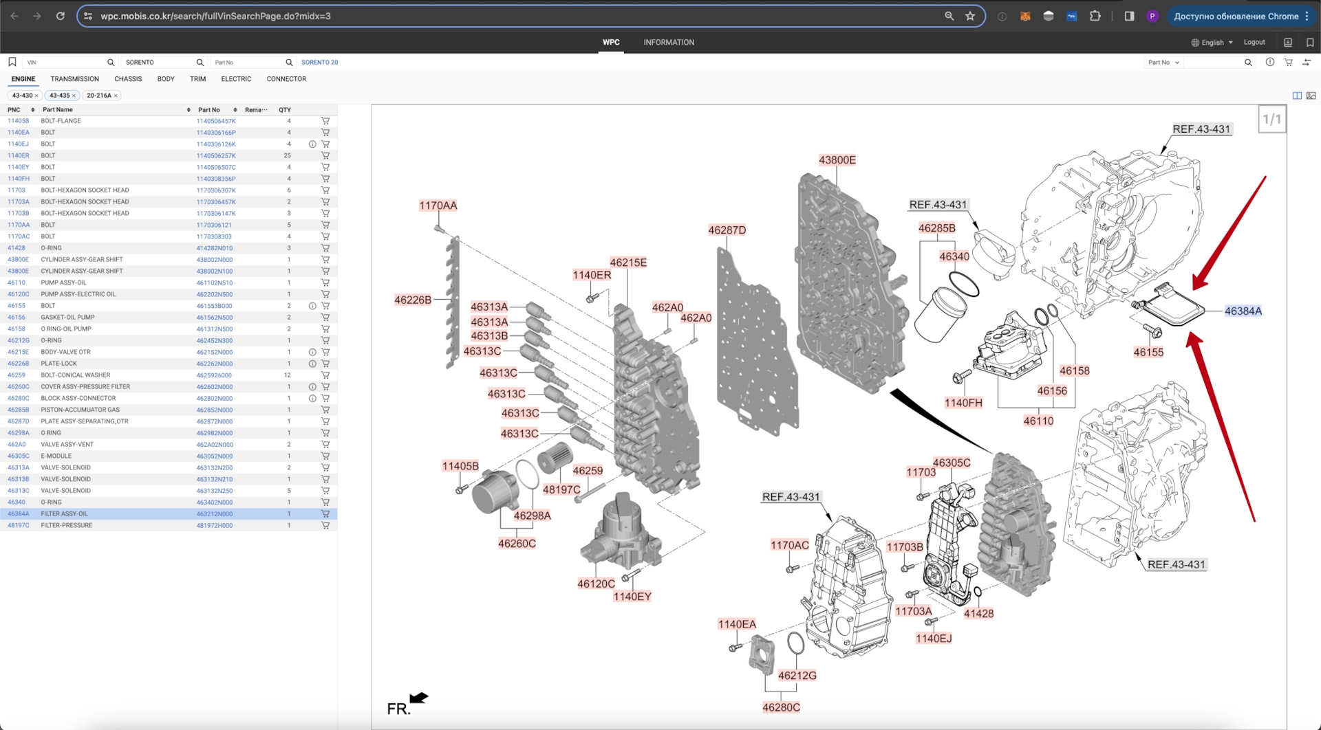 Рабочие жидкости, масла и смазки Kia Sorento MQ4 — KIA Sorento (4G), 2 ...