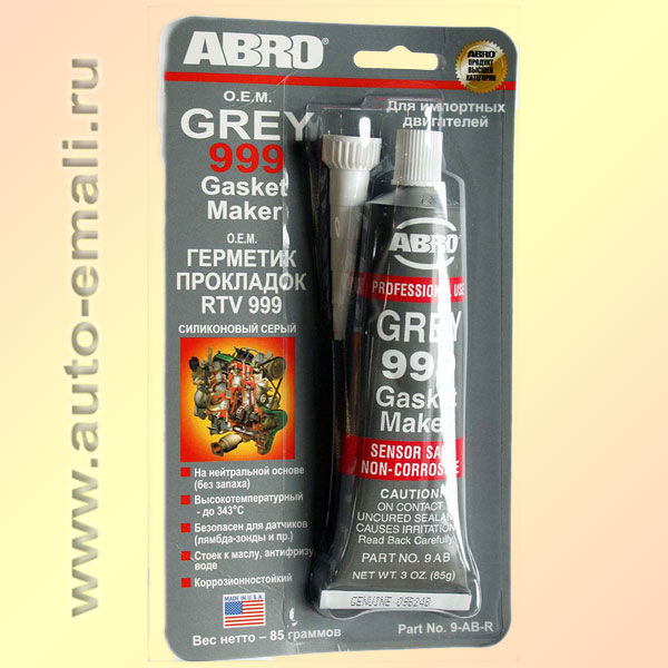 Неудачный эксперимент и внеочередная замена масла — Opel Astra G, 1,7 л ...