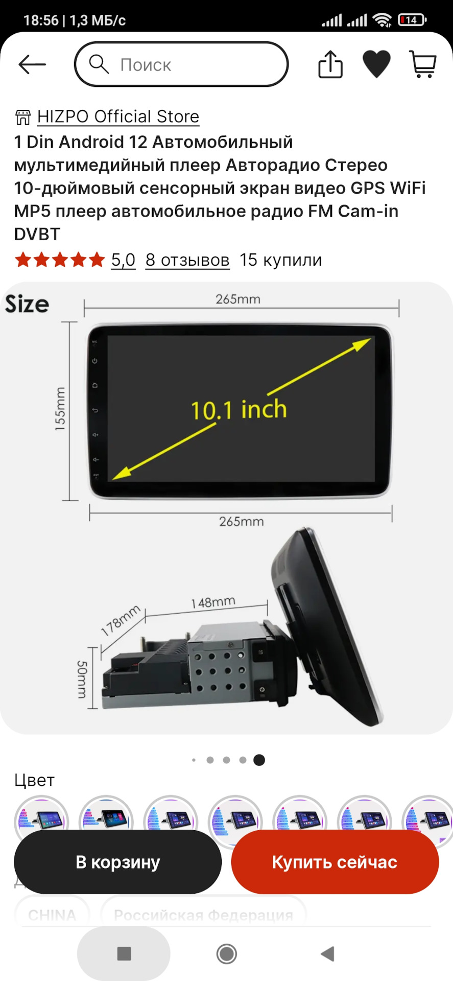 Немного того что сделано за год — Audi A6 (C5), 3 л, 2003 года ...
