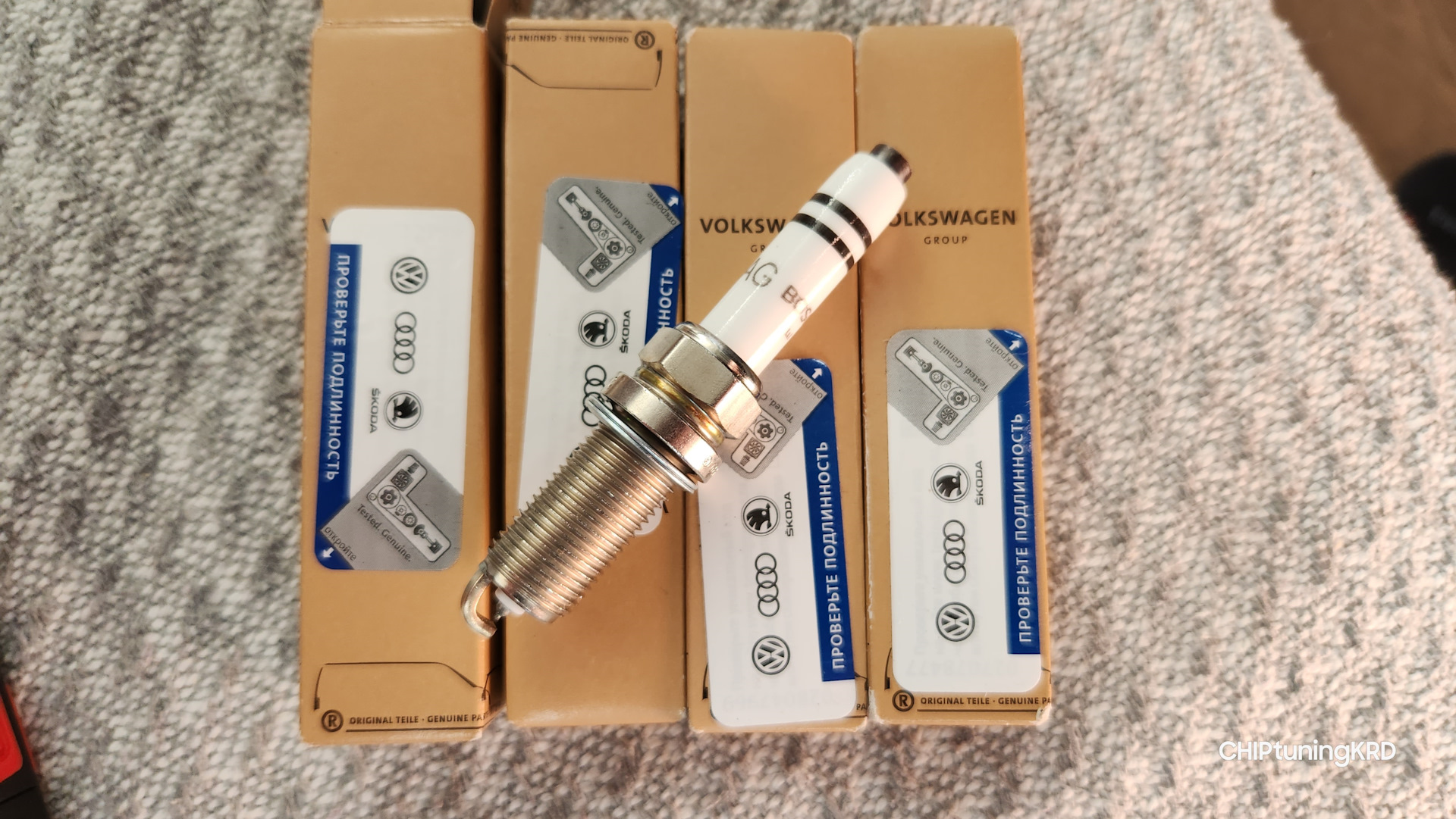 Контрафактные (поддельные) свечи зажигания VAG BOSCH 06K905611C — Skoda ...