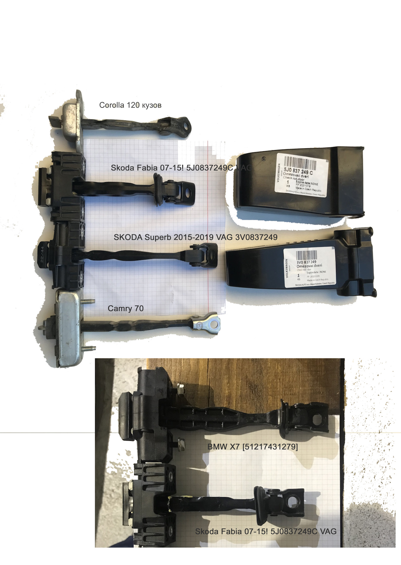 Ограничитель двери Toyota 68610-33132 ремонт — Toyota Camry (XV70), 2,5 ...