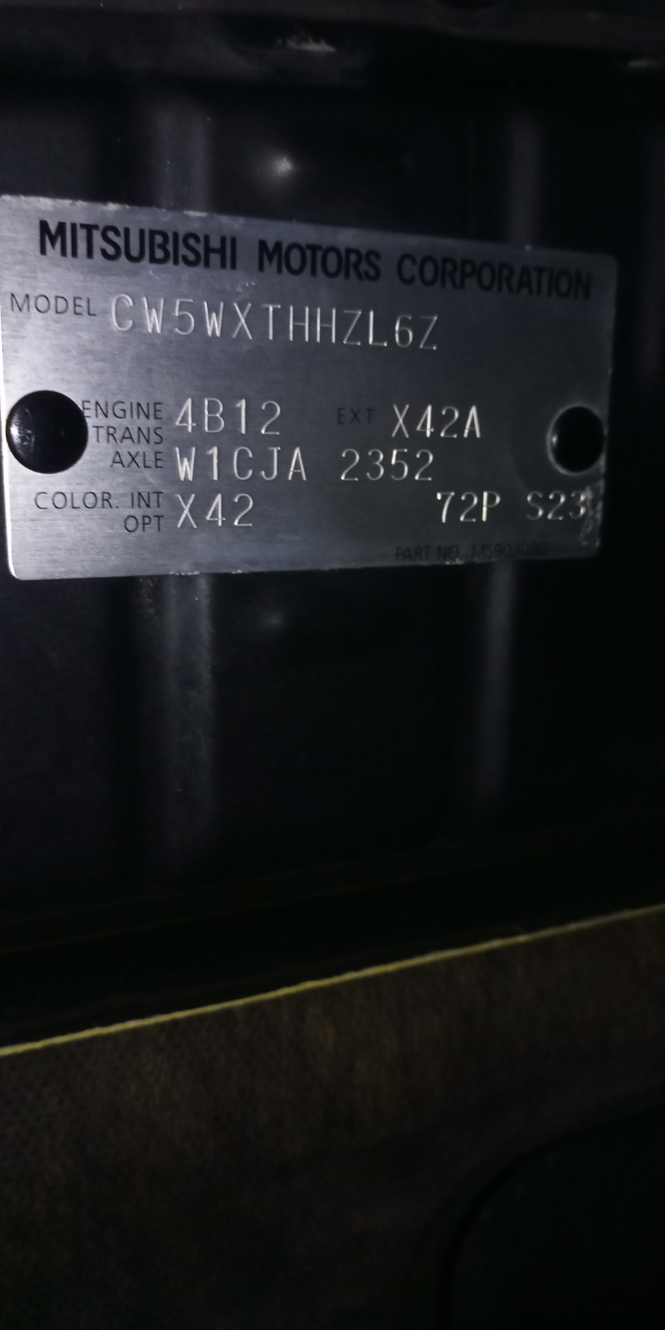 Rotrex Supercharger 4b12 Mitsubishi ASX — Mitsubishi ASX, 2,4 л, 2014 ...