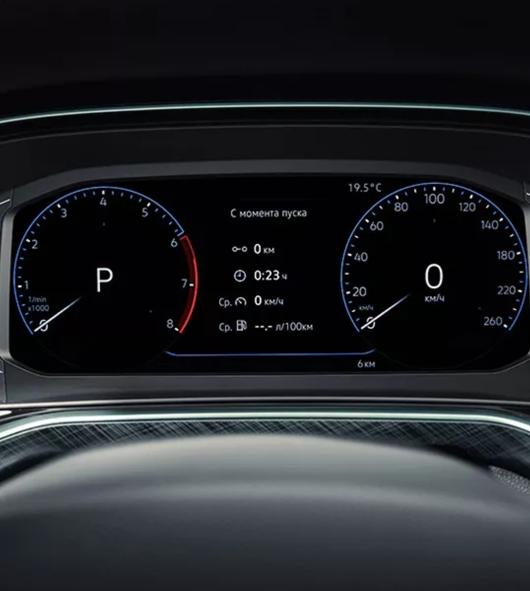 Изменил рисунок цифровой приборки, используя Obd2 — Volkswagen Polo ...