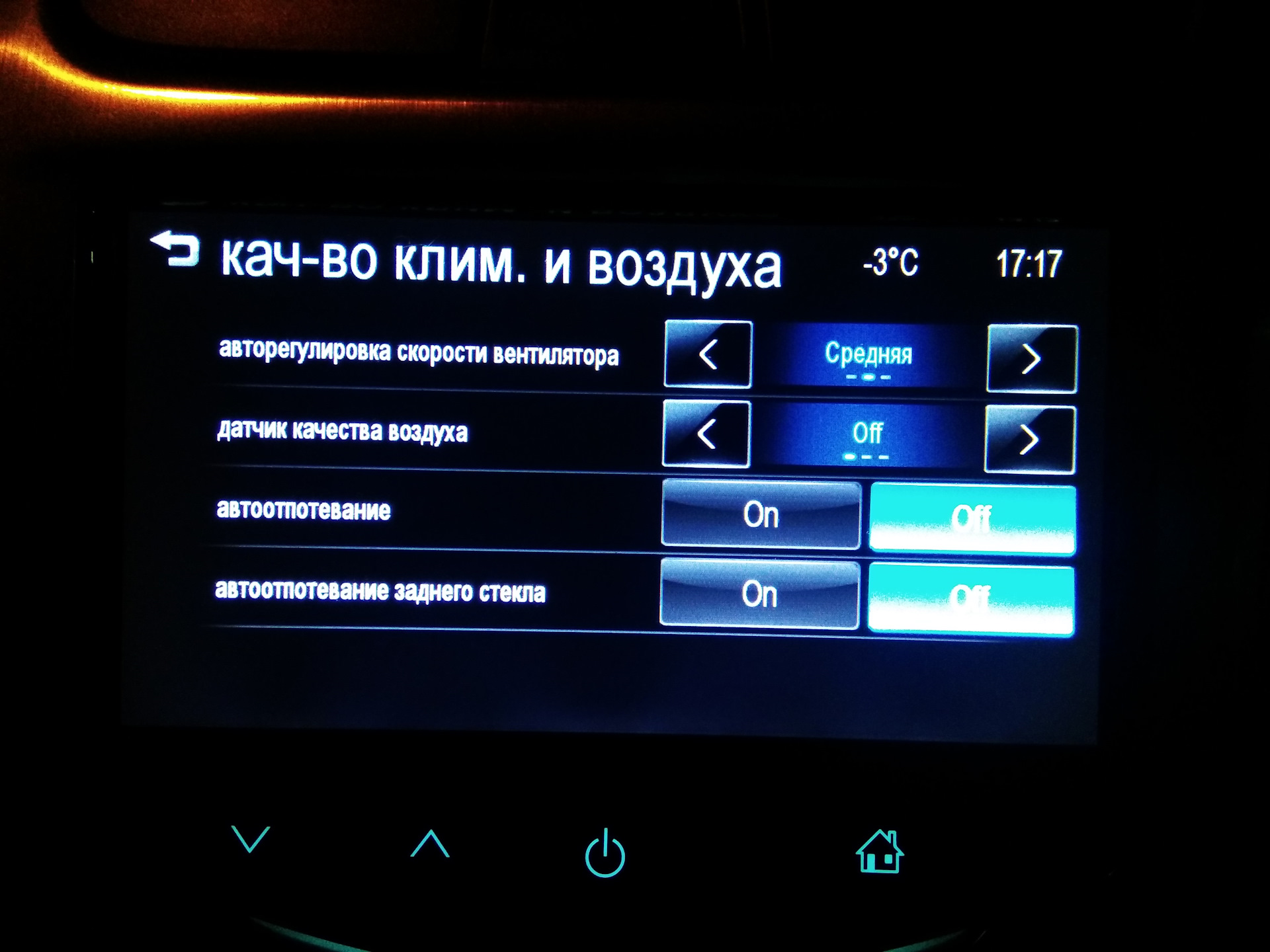 Нужен совет — Opel Astra J 1 4 л 2013 года наблюдение Drive2