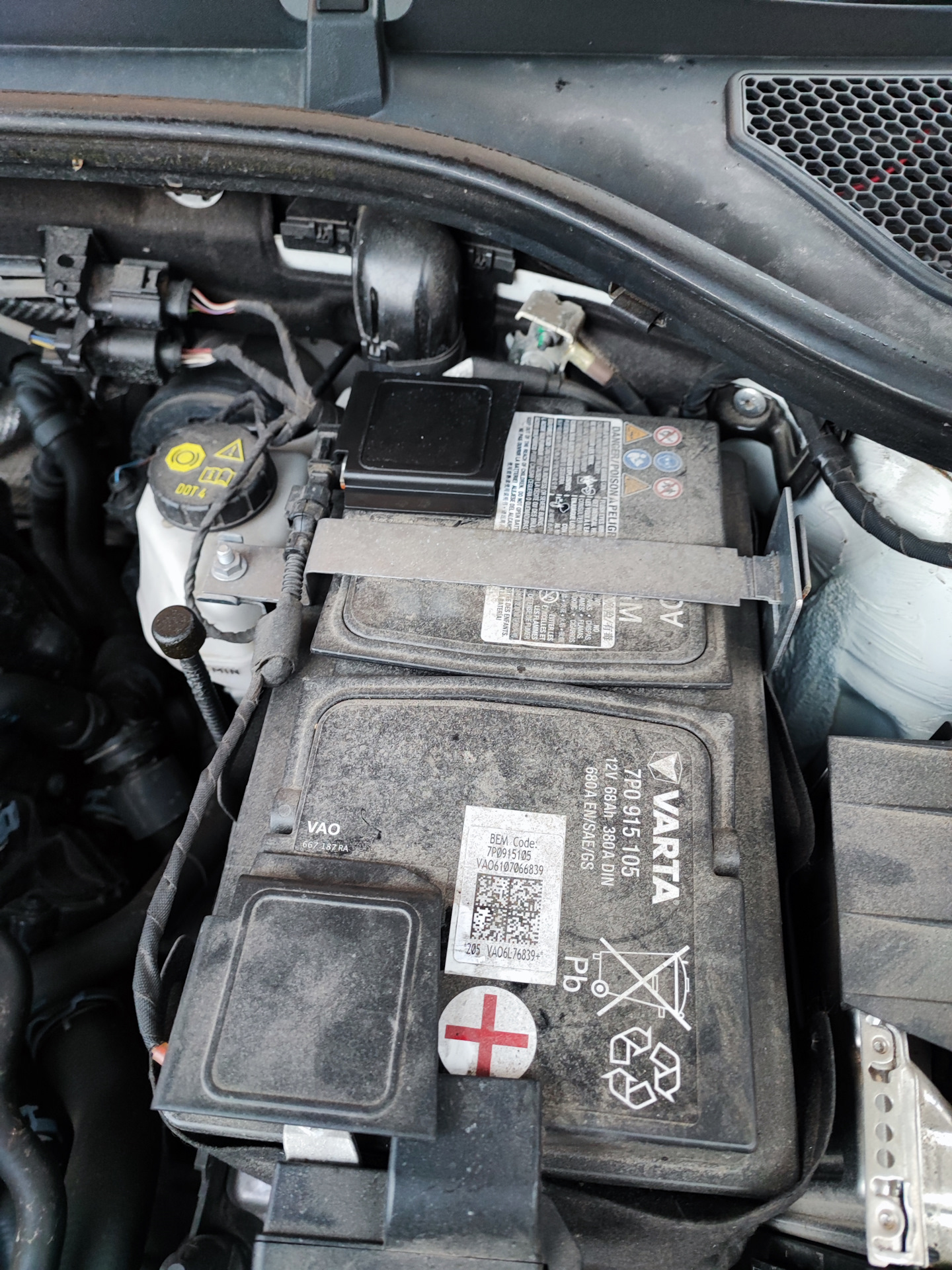 Крышка клеммы АКБ — Skoda Octavia A8 Mk4, 1,4 л, 2021 года | аксессуары ...