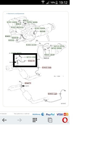 VSC OFF, CHECK VSC, CHECK ENGINE P0031 — Lexus IS II, 2,5 л, 2006 года ...