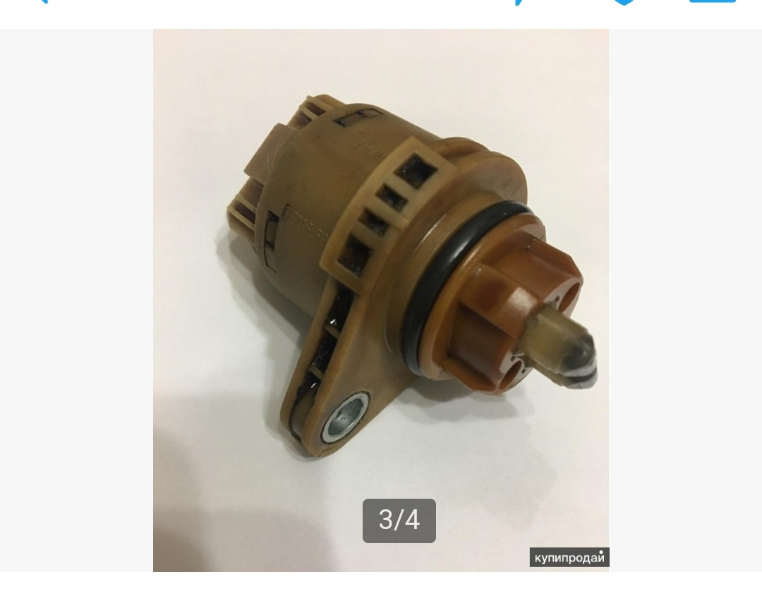 F125 многофункциональный выключатель. — Audi 80 (B4), 2 л, 1992 года ...