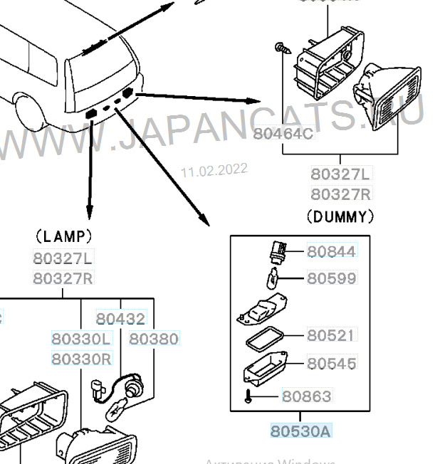 Плафоны подсветки номера. Нужна помощь. — Mitsubishi Lancer IX, 1,6 л ...