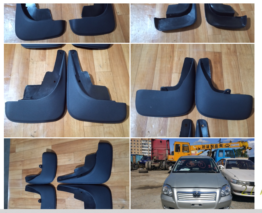 Задние брызговики? — Toyota Avensis II, 1,8 л, 2008 года | аксессуары ...